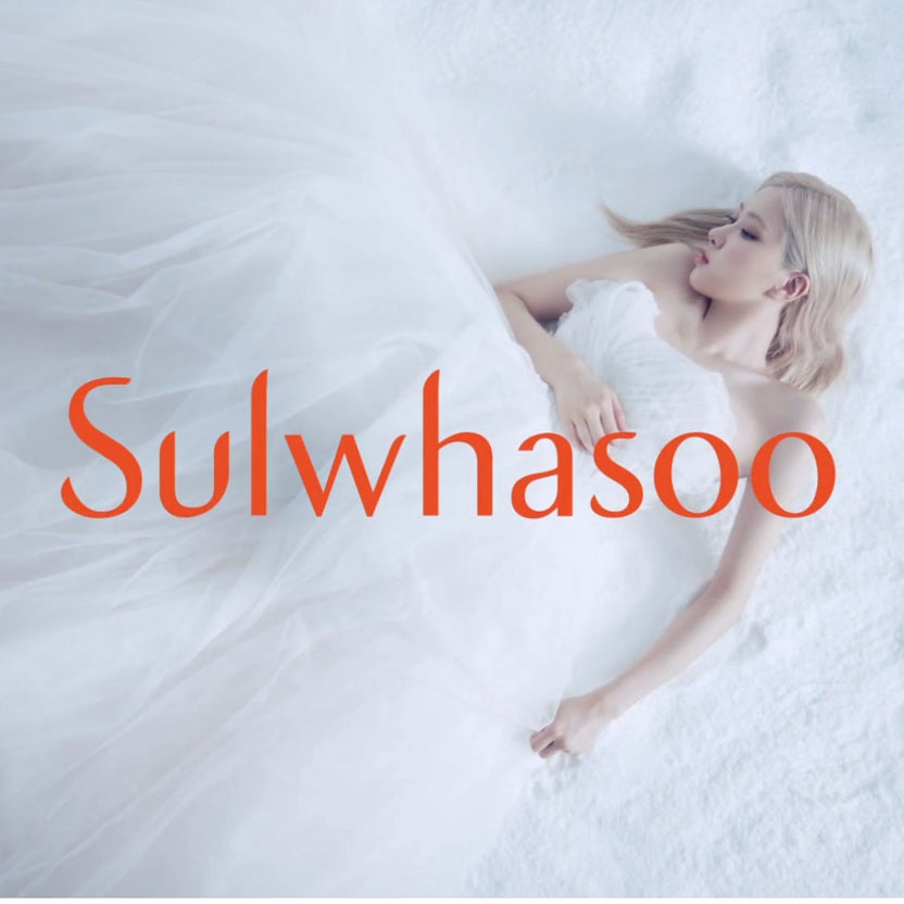 Global Ambassador ROSÉ | Sulwhasoo